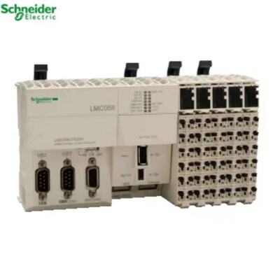 议价LMC058LF42/LMC078CECS20T施耐德紧凑型底座-42I/O-24V直流电