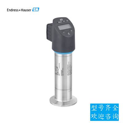 议价eh智能压力开关PTP33B-AA4U2PGB3CJ恩德斯豪斯感测器绝压测量