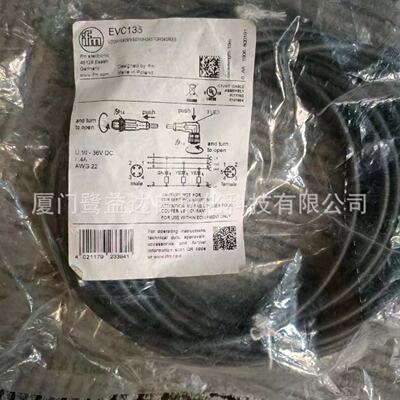 询》IFM易福门EVC135
