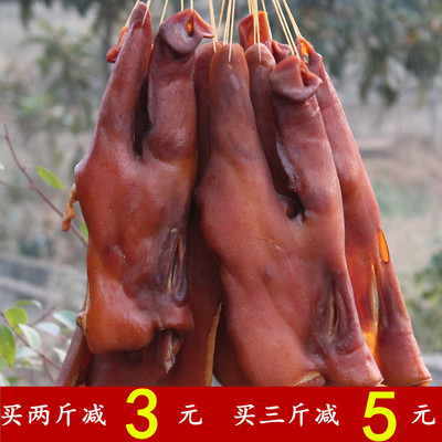 腊猪头肉农家自制烟熏四川腊猪肉