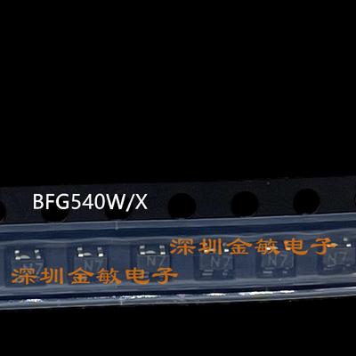BFG540W/X原装现货 NPN 9 GHz宽带晶体管贴片IC SOT-343直拍