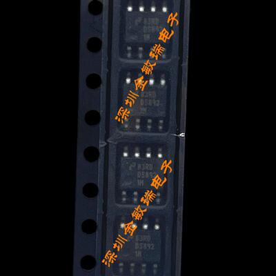 DS892 DS8921M DS8921AM DS8921MX S8921AMX SOP-8 全新原装