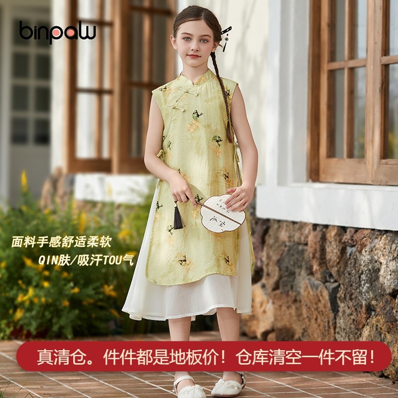 汉服女童夏装2025新款旗袍儿童夏季唐装新中式国风连衣裙