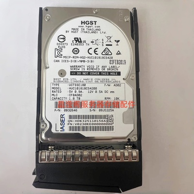 浪潮 NF5170 NF5240 NF5460 NF5166 M4 1.8T 10K 2.5寸 SAS 硬盘