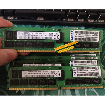 浪潮 NF5280M4 NF5270M4 NF5240M4 32G DDR4 2400 ECC REG 内存