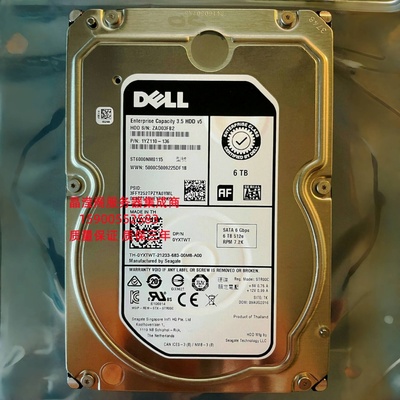原装 DELL R430 R440 R530 R540 R720服务器硬盘6T 7.2K 3.5 SATA