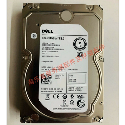 原装 DELL ST2000NM0033 0PCH77 2T SATA 3.5寸 7.2K 服务器硬盘