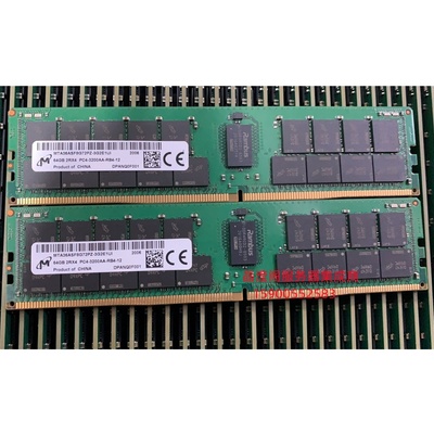 镁光 MTA36ASF8G72PZ-3G2E1UI/TI 64G 2RX4 PC4-3200AA DDR4 内存