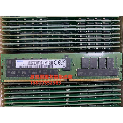HP DL388 DL580 DL560 G9 G10服务器内存32G DDR4 3200 ECC REG
