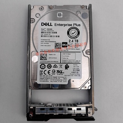 DELL SCV2000 SCV2020 SCV3020 2.4T 10K 2.5 SAS 康贝 储存硬盘