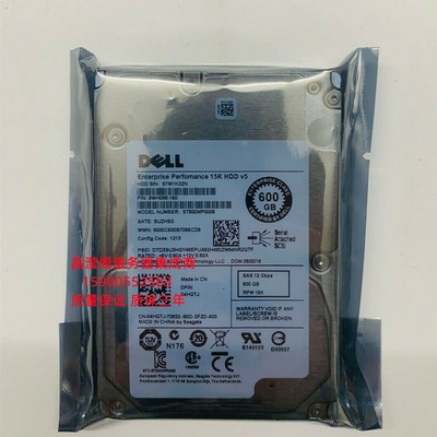 原装 DELL R440 R540 R640 R740 600G 15K 2.5 SAS 12G服务器硬盘
