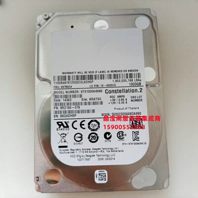 联想 03T8324 16006516 ST91000640NS 1T 7.2K 2.5 SATA 64M 硬盘