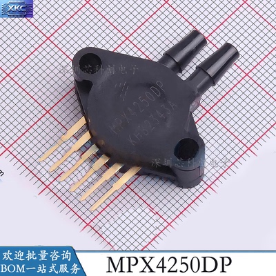 MPX4250DPSIP4温度压力传感器