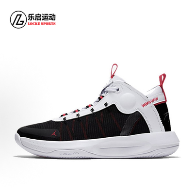 JORDAN飞人中帮运动篮球鞋