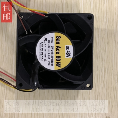 原装三洋9WV0848P1H001 8038 48V 0.75A 防水 大风量8CM散热风扇