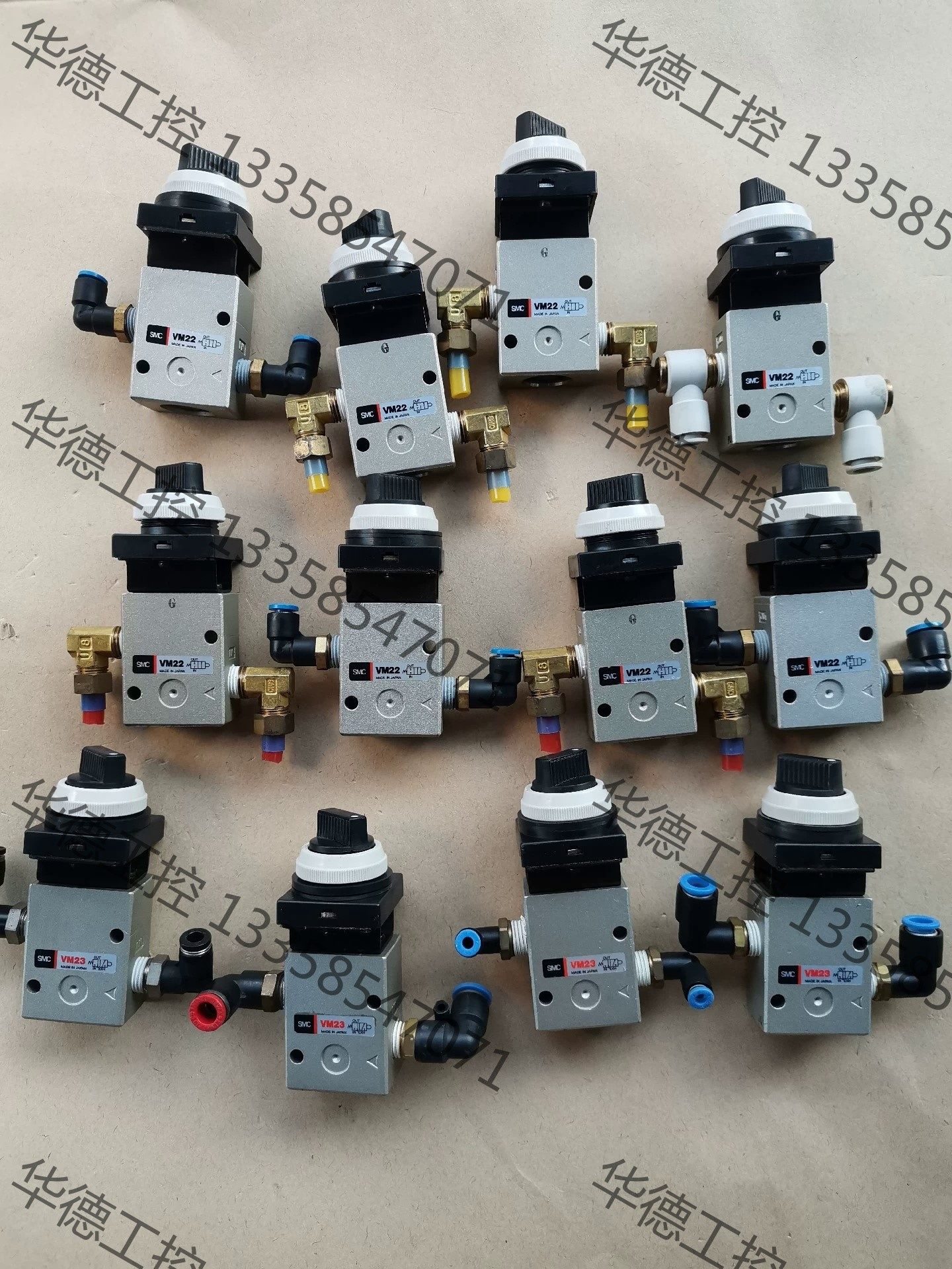 议价 SMC机械阀VM22,VM23,成色漂亮，功能包好_虎窝淘