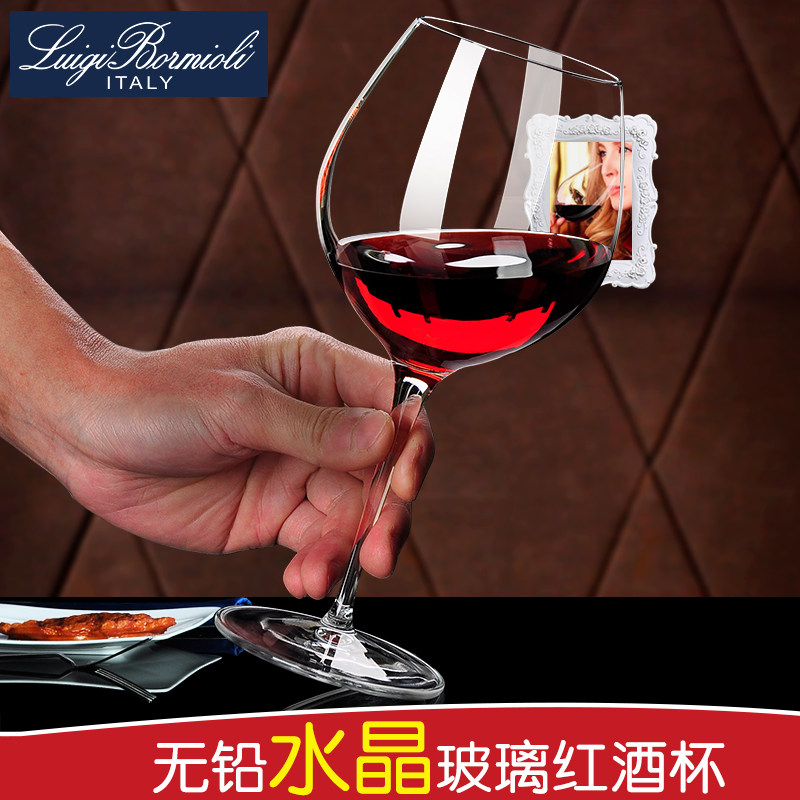 意大利水晶玻璃红酒杯子欧式葡萄酒杯勃艮第高脚杯品酒杯高端奢华