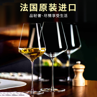 莱曼LEHMANN进口超薄水晶红酒杯家用葡萄酒杯高脚杯轻奢勃艮第杯