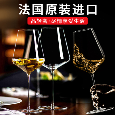 莱曼LEHMANN进口超薄杯水晶红酒杯葡萄酒高脚杯高档酒杯套装
