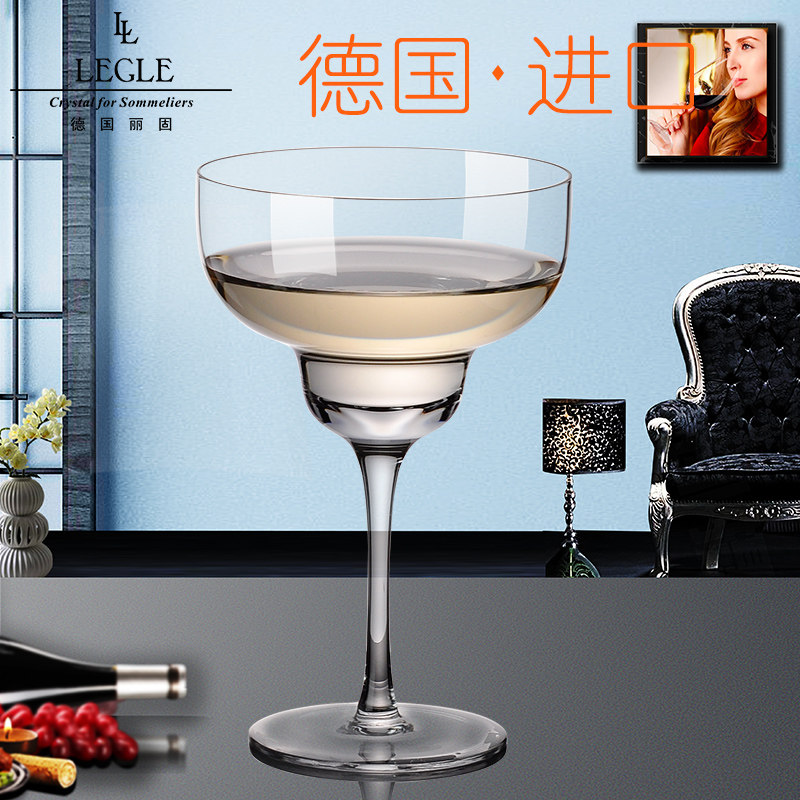 德国水晶玻璃杯高脚杯玛格丽塔鸡尾酒杯马天尼香槟杯高颜值三角杯