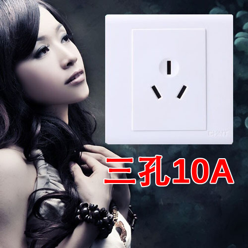 正泰电工86型墙壁开关插座NEW7-D10800三孔10A插座一联三孔插座_虎窝淘