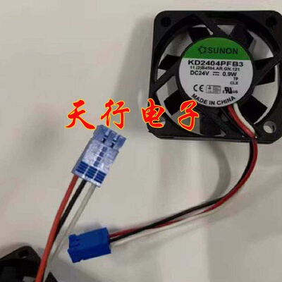 全新SUNON建准 GM/KDE2404PFV2/PFVX变频器DC24V风扇KD2404PFB3-A