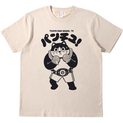 拳击猫 复古趣味古着美式vintage短袖bf男女情侣T恤纯棉teeshirt