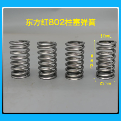 802柱塞弹簧无锡PM柱塞弹簧东方红拖拉机校油泵小配件