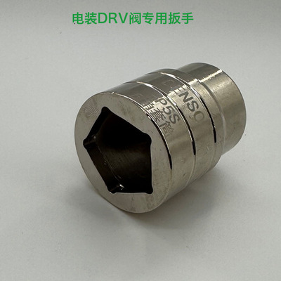 电装DRV阀专用扳手五角套筒HP5S康明斯电装油泵扳手