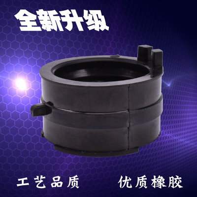 摩托车配件化油器接头进气口