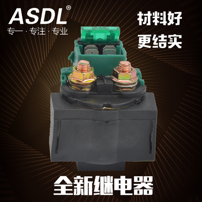 摩托车配件适用于中R750 GS500 GSXR1100继电器马达启动器12V电器