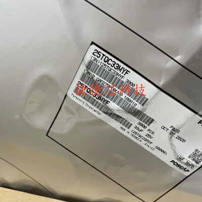 25TQC33MYF 高分子贴片有机聚合物钽电容 7343 33UF 25V D型 60mR