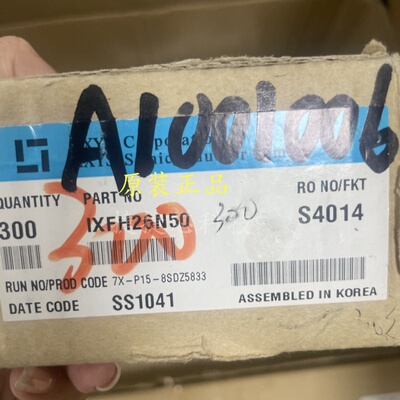 进口原装 IXFH26N50P 26A 500V 400W N沟道 现货库存全新可直接拍