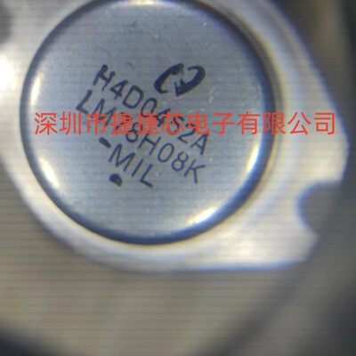 LM78H08K LM78H08 7808 全新 铁帽TO-3