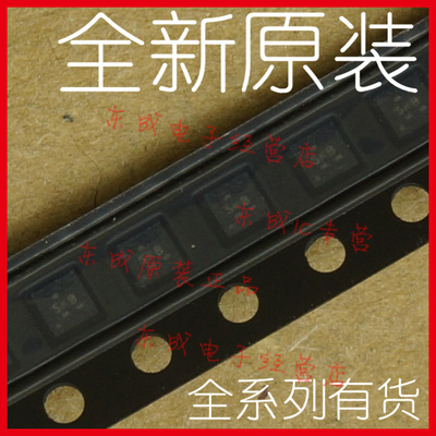 TPS25200DRVR 丝印SKB 全新原装正品 贴片6-SON 2*2 热插拔控制器