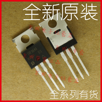 IRF9640PBF IRF9640 全新原装正品IR TO-220 MOS场效应管P沟道