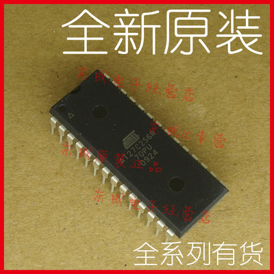 AT27C256R-70PU 直插DIP28 EPROM非易失内存芯片 全新原装正品