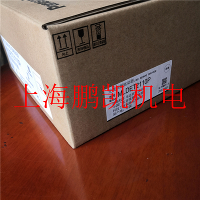 全新松下驱动器 MLDET2110P+MUMS021P1S  清仓特价