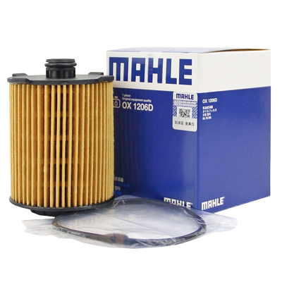 适配沃尔沃XC60/S90/S60L/V60/XC90 2.0T马勒机油滤芯机油格清器