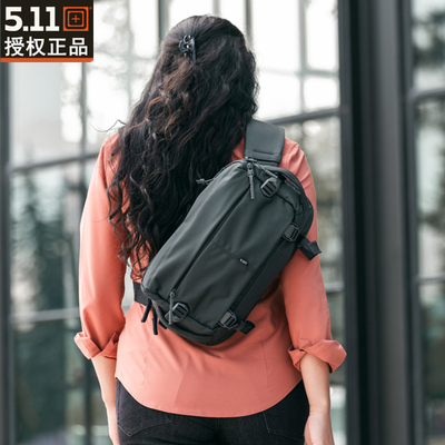 5.11LV8隐蔽8小时单肩背包56792