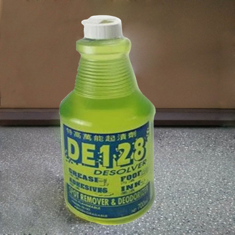 供应香港邓氏DE128特效万能起渍剂去渍剂 除胶剂进口多用途清洁剂