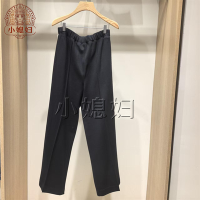 BEAN POLE滨波国内专柜正品代购2026女秋款休闲长裤BF6821C41R