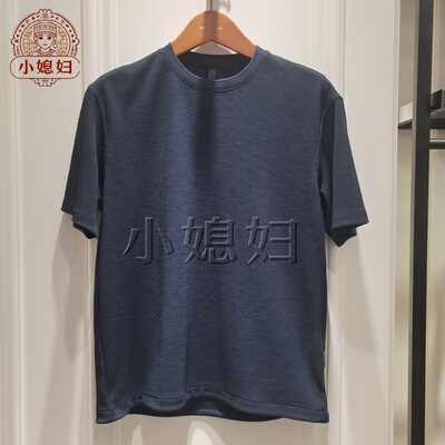 BEAN POLE滨波国内专柜正品代购2026年夏季男士针织T恤BC6342C394