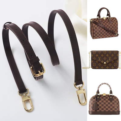 lv肩带配件枕头包麻将包肩带替换