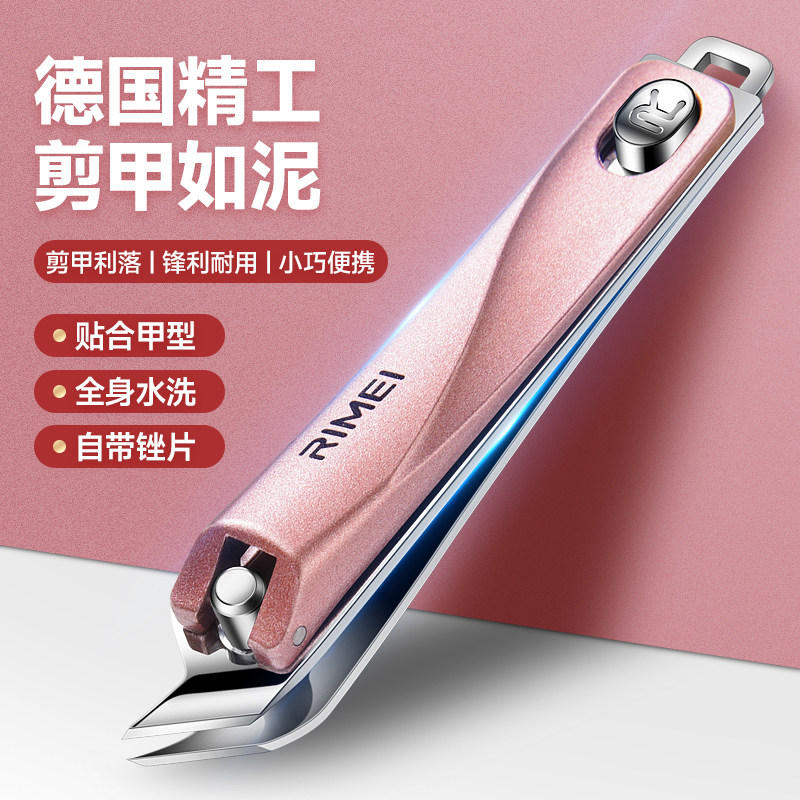 金达日美指甲刀家用斜口指甲钳便携尖嘴指甲剪斜嘴大号剪指甲刀