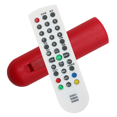 海信电视遥控器CN-30602