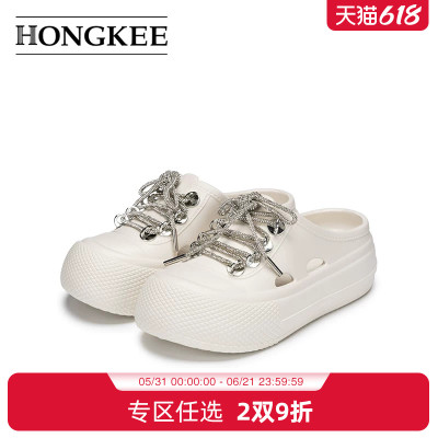 Hongkee/红科厚底洞洞鞋2026新款夏季时尚包头拖鞋外穿H116D100