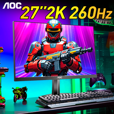 AOC显示器27英寸2K260Hz电竞台式电脑240屏幕笔记本外接Q27G41ZE