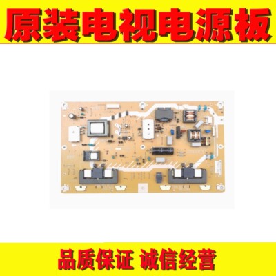 松下TH-L32CH5C电源板
