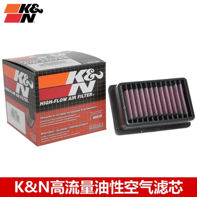 KN空滤摩托古兹高流量空气滤芯